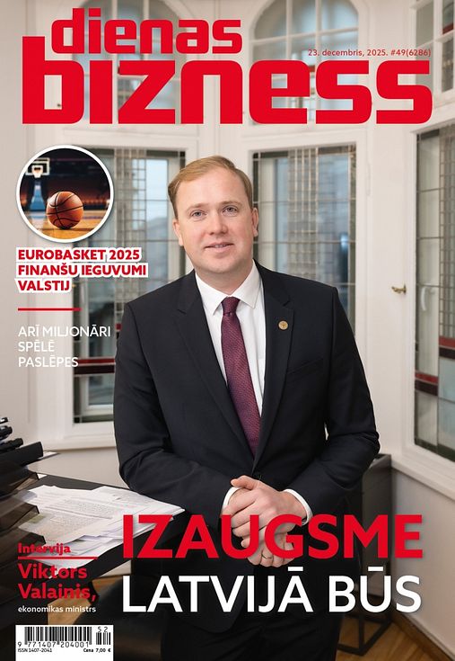 RFB tirdzniecības sesijas apskats 22.05. :: Dienas Bizness